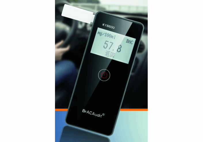 Handheld Compact Alcohol Tester - KY8600 From 616.4 @Josec Supplies